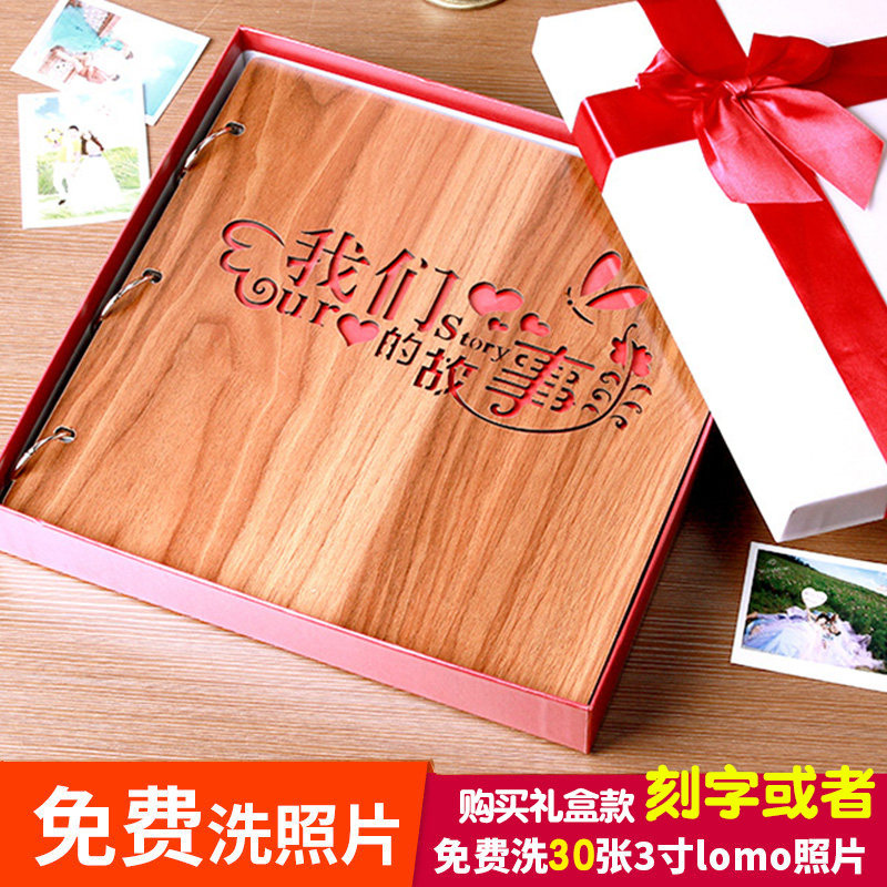 Wooden DIY Album - Handmade Couple Paste Type Big Book