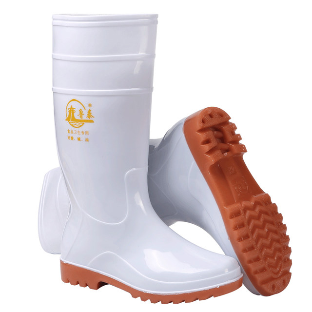 Food Sanitary Boots Large Size White Rain Boots Food Factory Work Rain ...