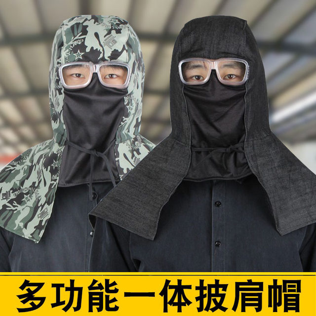 Denim Shawl Hat Dustproof Hat Durable Breathable Anti-Dust Industrial ...
