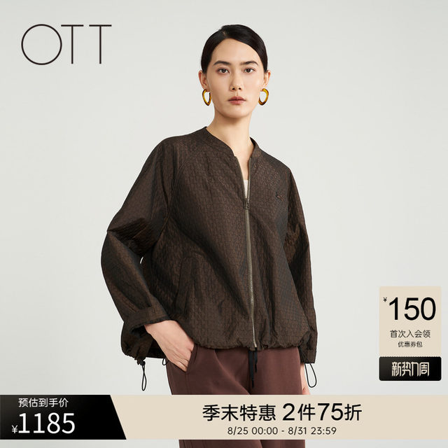 OTT Spring and Autumn New A-style Loose Embroidered Short Jacket Women ...