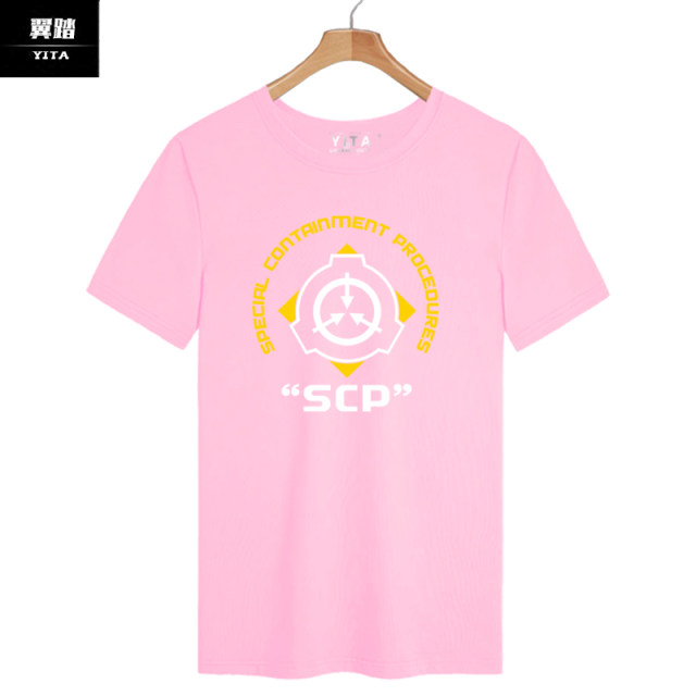 SCP Foundation monster illustrated book 96166173 cultural organization ...