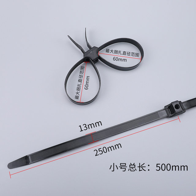 Self-locking double-headed double-buckle nylon long-term binding 12*500 ...