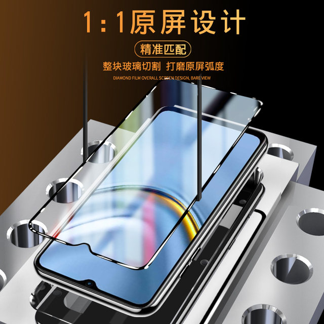 Applicable Huawei Honor Play 20 Steel Augmented Film Twenty Full ...