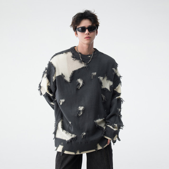 Trendy brand niche raw edge design sweaters for men and women spring ...