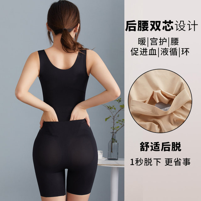 Body shaping garments, tummy-tightening, waist-lifting, butt-lifting ...