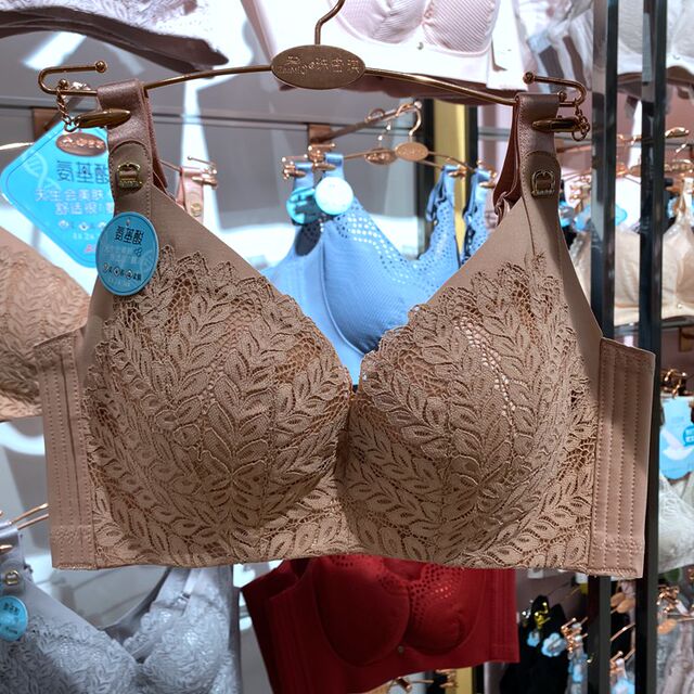 Zhumiqi counter genuine non-wired bra, thin C-cup push-up, shaping and adjustable underwear for ...