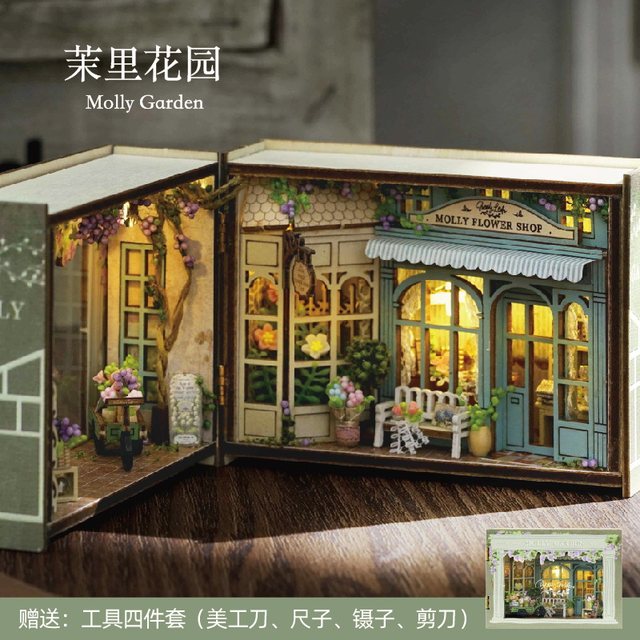 Zhiquwu Mini Fantasy Rubik's Cube diy small house handmade house ...