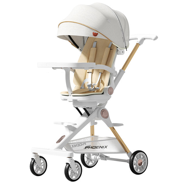 Phoenix Baby Walking Artifact Lightweight Baby Stroller Can Sit and Lie ...