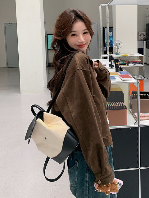 Maillard Short Suede Jacket Women's Spring and Autumn American Retro ...