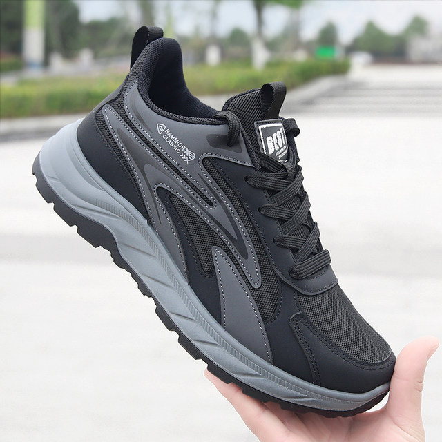 Old men's shoes for men's non-slip soft sole summer middle-aged and ...