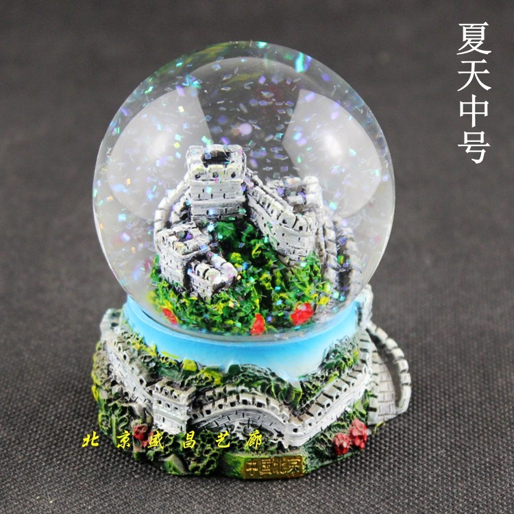 Boule de cristal pour décoration murale – souvenir touristique de pékin ...