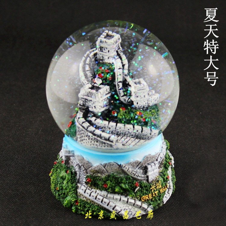Boule de cristal pour décoration murale – souvenir touristique de pékin ...