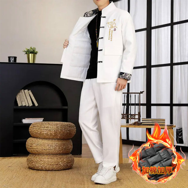Autumn and winter cotton-padded men's Chinese-style tunic suit ...