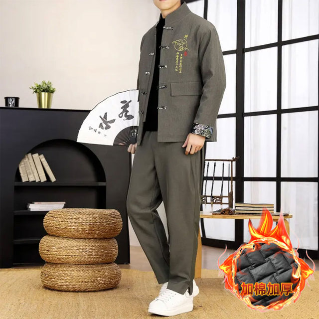 Autumn and winter cotton-padded men's Chinese-style tunic suit ...