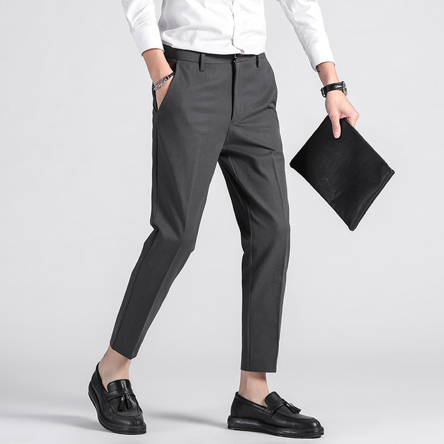 High-end casual business formal wear nine-point trousers small feet ...
