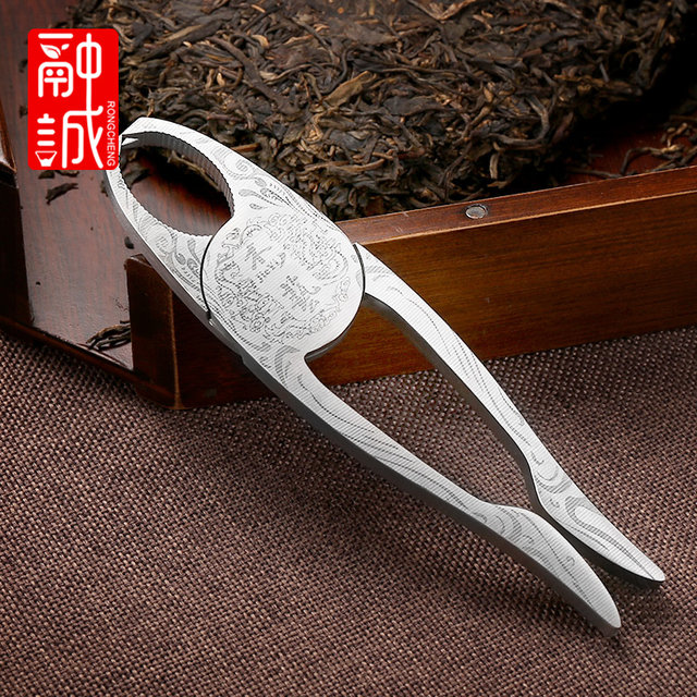 304 Stainless Steel Tea Plbler Tea Needle Pu'er Catey Tea Tool Tea ...
