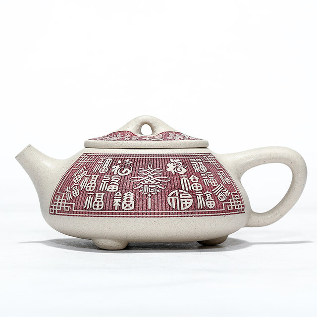 New Yixing purple sand pot rare white segment temperature-sensitive ...