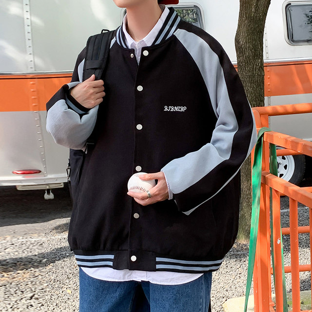 Baseball uniforms for men in spring and autumn color-blocked American ...