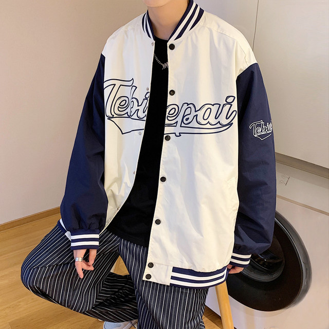 Tide brand baseball uniform men's spring and autumn new American style ...