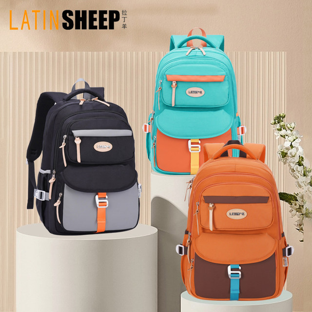 Latin Sheep primary school bag for men and women to reduce burden and ...