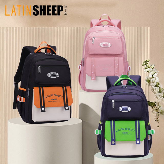 Latin Sheep primary school students forest-style fashionable schoolbags ...