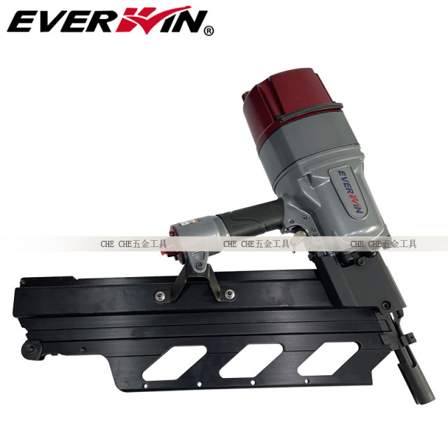 Taiwan original authentic Huiwang EVERWIN pneumatic nail gun 21 degrees 160mm plastic nail gun ...