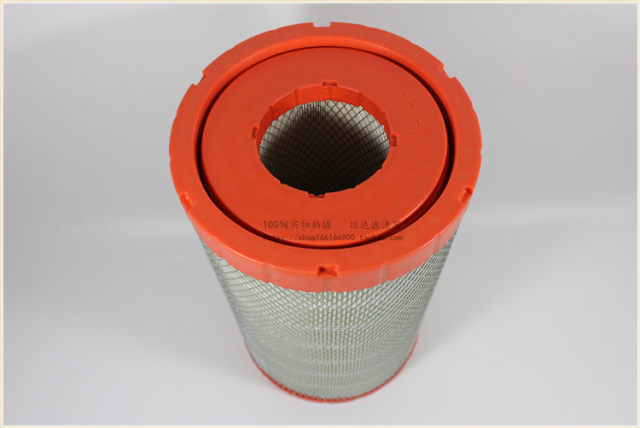 K2238pu empty filter Yutong bus AF26531/26532 Liuqi Dragon Air Filter ...