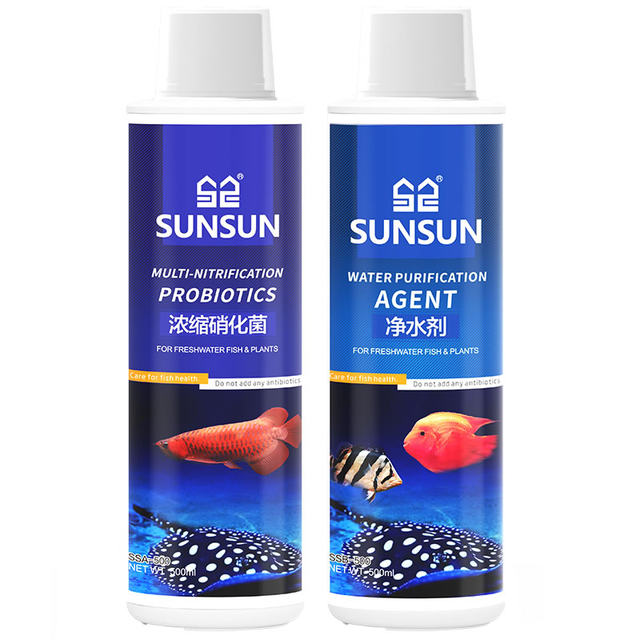 Sensen Concentrated Nitrifying Bacteria Digestion Bacteria Fish Tank ...