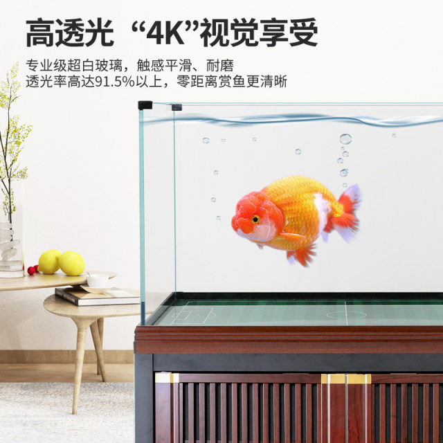 Sensen bottom filter fish tank Lanshou special cylinder ultra-platinum ...