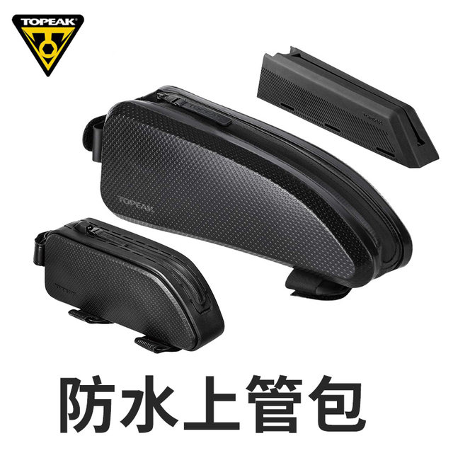 TOPEAK highway bicycle charter front bag pipe bag waterproof ...