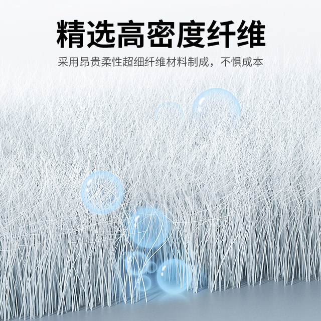 Cool Star polishing cloth screen cleaning cloth for Apple mobile phone ...