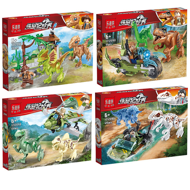 Intellectual building blocks for primary school students assembled toys ...