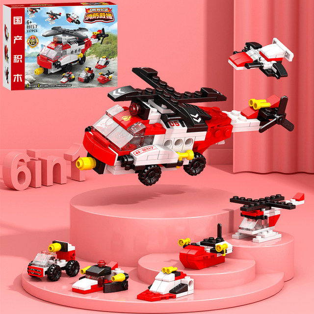 Kindergarten junior building blocks children's assembled educational ...