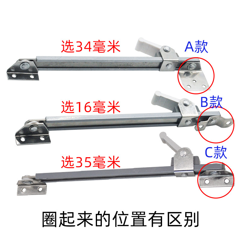 Aluminum Wind Brace - Green Tide
