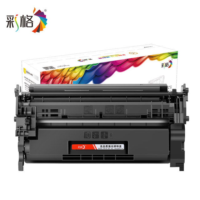 Color grid suitable for HP m329dw toner cartridge m429dwM429fdn/fdw ...