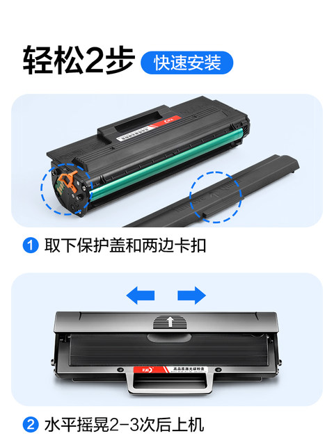 Color Toner Cartridge Compatible with Hp W1160Ac for Hp Laser Mfp 1139A ...