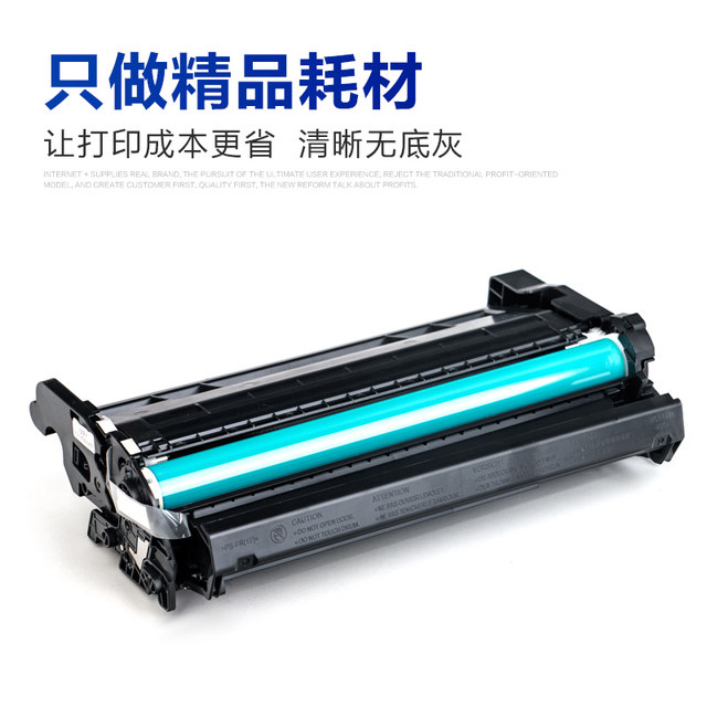 Color grid suitable for HP m329dw toner cartridge m429dwM429fdn/fdw ...