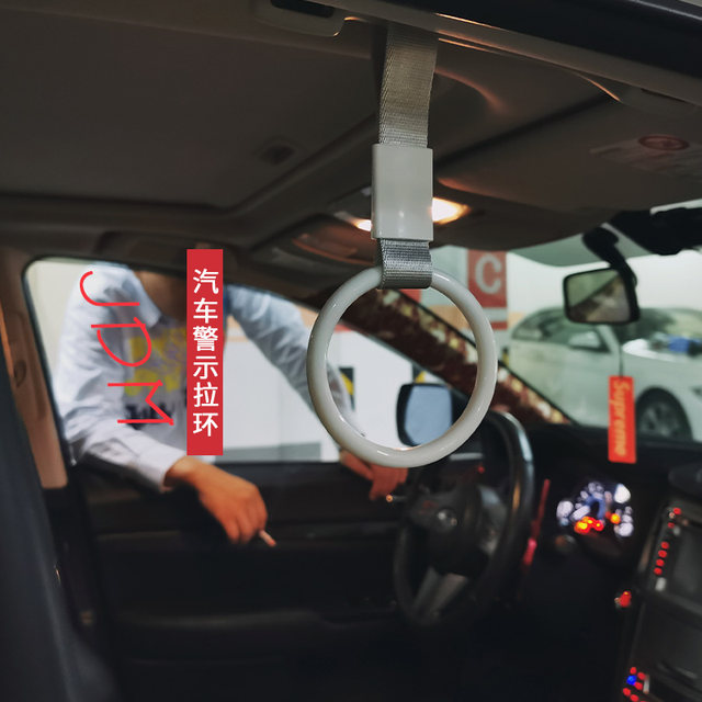 JDM car decoration pull ring hanging rod carrier car inside love pull ...