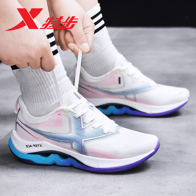 Xtep Feisu 4.0pro women's shoes professional racing running shoes ...