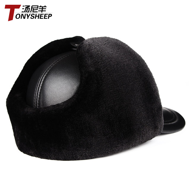 Leather hat for men, genuine leather, winter warmth, ear protection ...