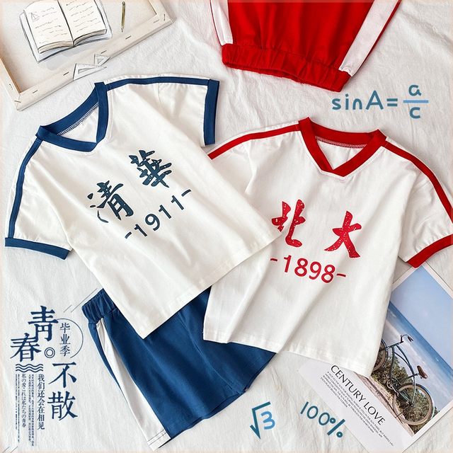 Boys' New Chinese Suit Summer Girls' Preppy Style Casual Peking ...