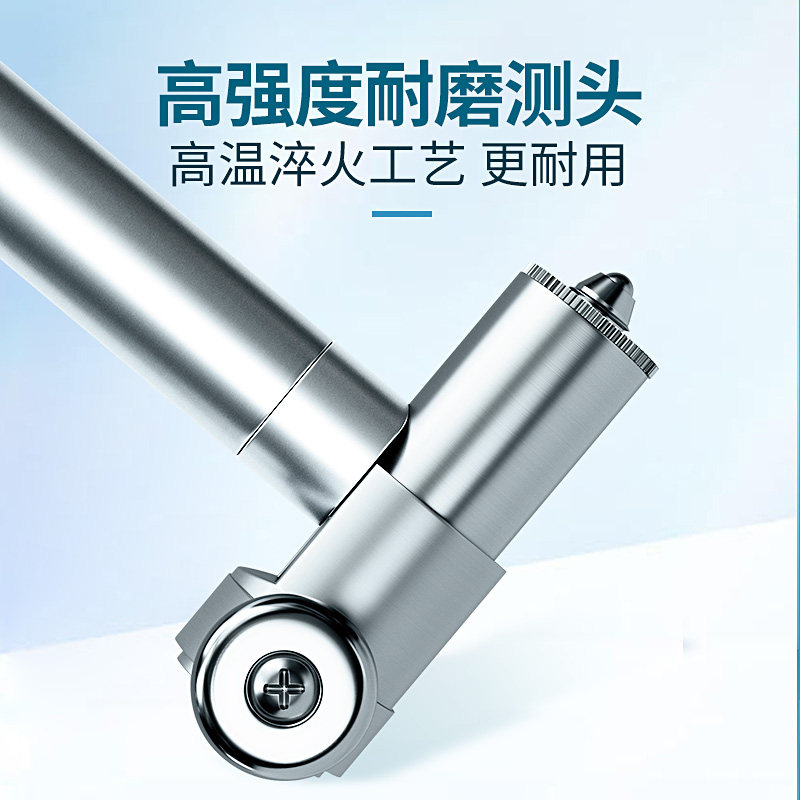 เกจวัดเส้นผ่านศูนย์กลางภายใน Guanglu - เครื่องมือวัดทรงกระบอกความแม่นยำสูง