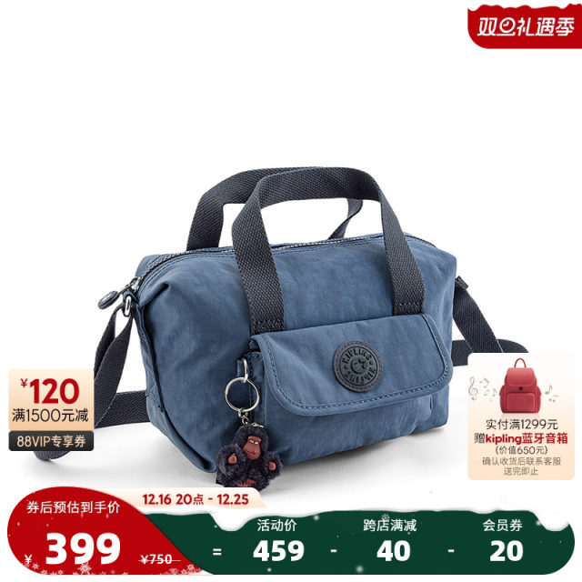 Kipling women's light canvas bag 24 autumn and winter new crossbody ...
