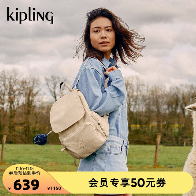 Kipling men's and women's 2024 new autumn and winter large capacity ...