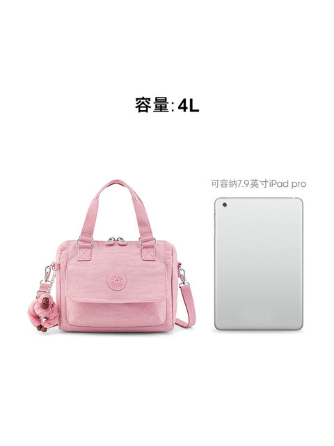 Kipling women's lightweight canvas bag 2024 autumn and winter new ...