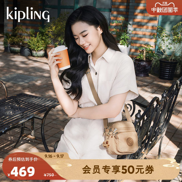 Kipling Women's Lightweight Canvas 2024 Autumn and Winter New Mini ...