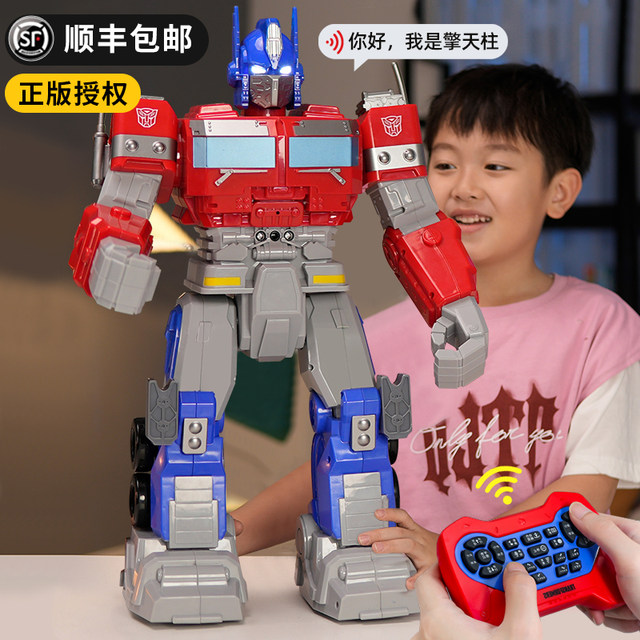 Genuine Transformers Optimus Prime remote control robot Autobot ...