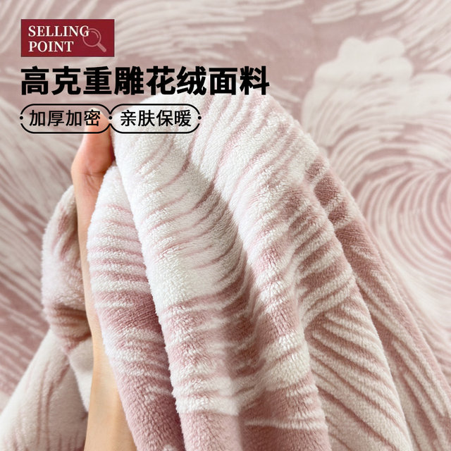 Yalu's winter thickened milk velvet sheets single -piece mother and ...
