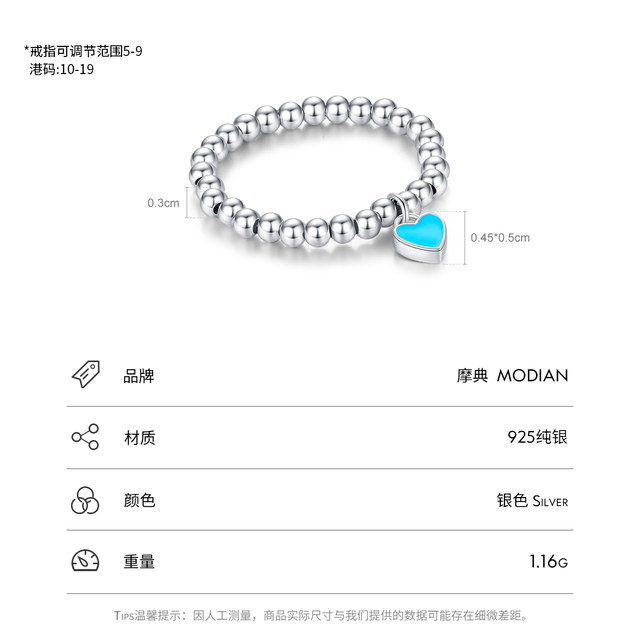 MODIAN S925 sterling silver sweet love enamel ring women's Korean ...