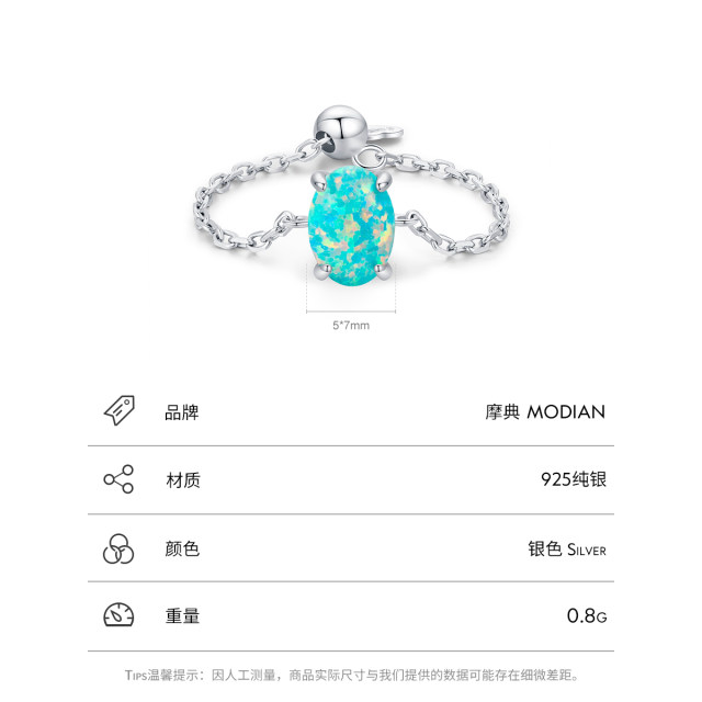 Modian open adjustable S925 sterling silver ring women's fashion simple ins design light luxury ...